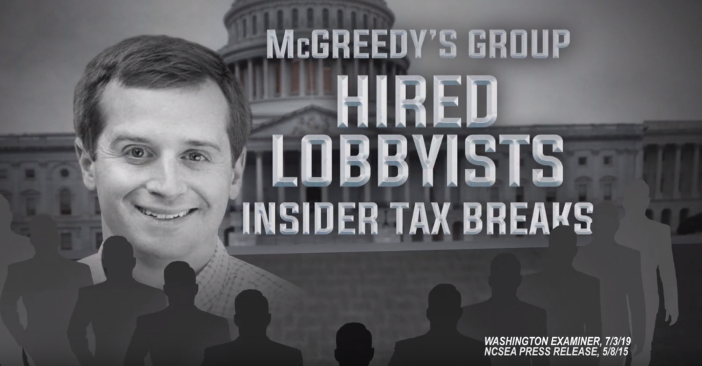 NEW NRCC TV AD: Full of ‘em - NRCC